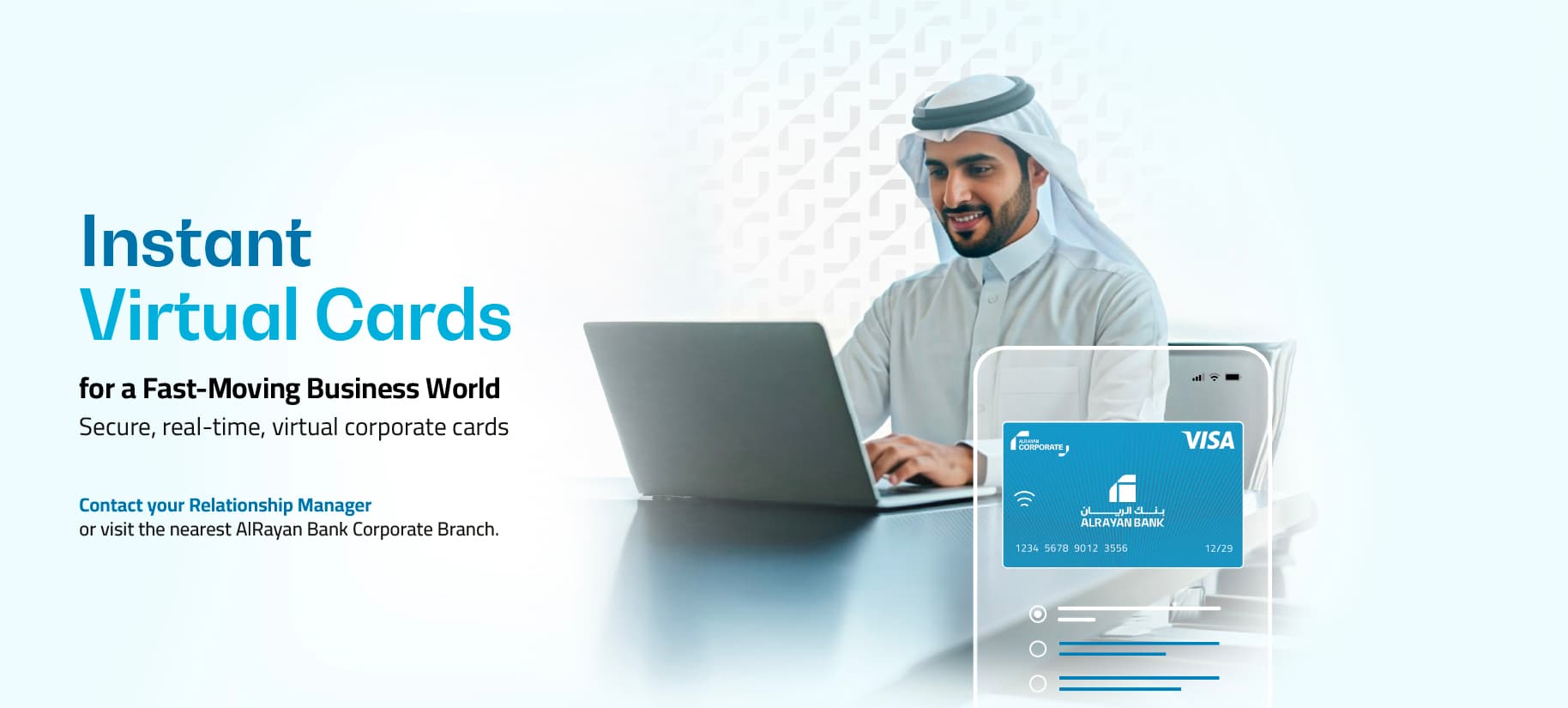 AlRayan Bank | Islamic Banking in Qatar – Accounts, Financing, Cards